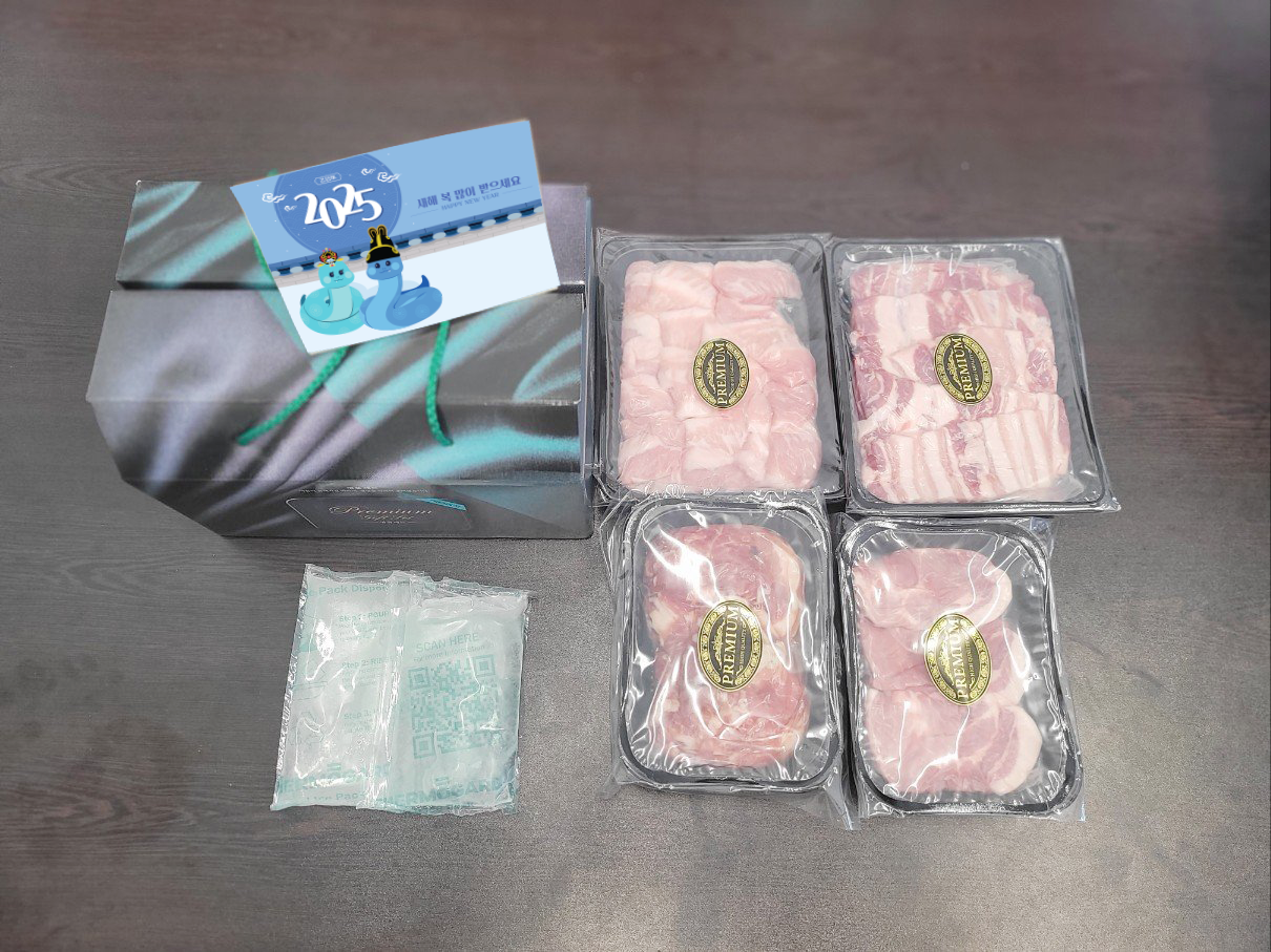 GIFT SET 1 (우족 선물세트, 牛蹄 Ujok – Ox Feet for Korean Beef Stew) - KBBQWorks